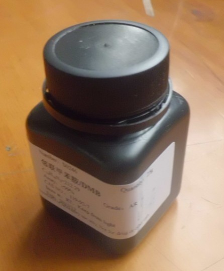 (R,R)-DIPAMP品牌：一基上海规格:AR含量98%-盖德化工网