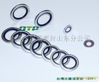 DIN3869-17型ED密封圈，进口ED圈型号齐全品牌：OTP内地包装规格:DIN3869含量69-盖德化工网