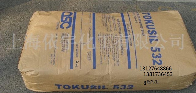 台湾立安东沉淀白炭黑TOKUSIL 928 硅橡胶专用品牌：台湾立安东台湾-盖德化工网