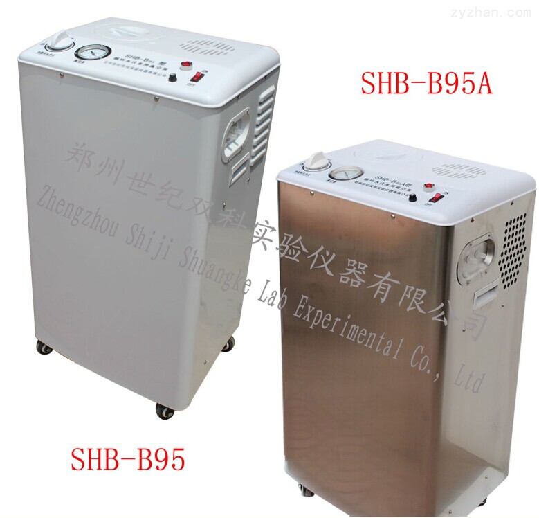 循环水式多用真空泵SHB-B95品牌：世纪双科-盖德化工网