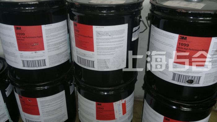 3M胶水1099,3M1099五金塑料粘接 (两种包装)品牌：美国3M-盖德化工网