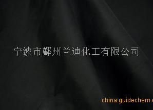 艳丽牢ERIOFAST BLACK M品牌：亨斯迈-盖德化工网