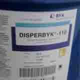 供应BYK-110分散剂 （钛 专用）价格 品牌：德国毕克化学BYK德国包装规格:25 KG/桶含量5-10 % 无机颜料 2-4 % 二氧化 ...