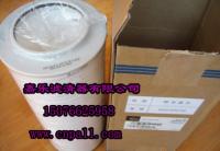 PALL颇尔聚结分离滤芯LSS2F2H水中除油聚结滤芯品牌：嘉乐包装规格:齐全-盖德化工网