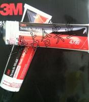 美产3M4799,3M4799黑胶-3M4799胶水上海报价(图)品牌：美国3M-盖德化工网