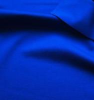 艳丽牢ERIOFAST BLACK M品牌：亨斯迈-盖德化工网